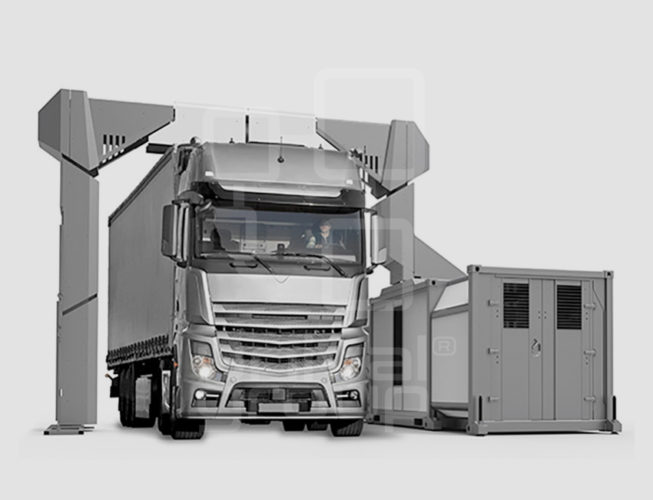 VEHICLE & CARGO SCREENING | SECURITY MADE IN GERMANY