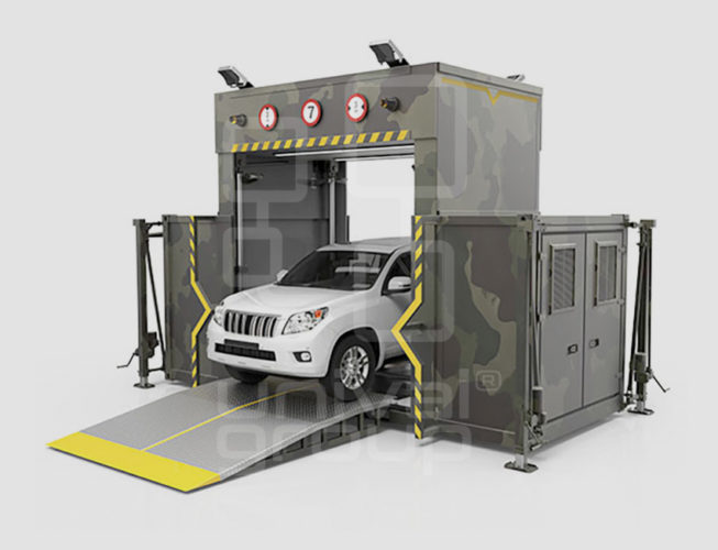 VEHICLE & CARGO SCREENING | SECURITY MADE IN GERMANY
