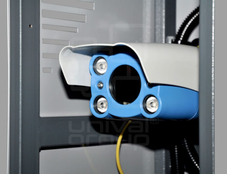 DTP 200R | RAPID DEPLOYMENT VEHICLE SCANNER